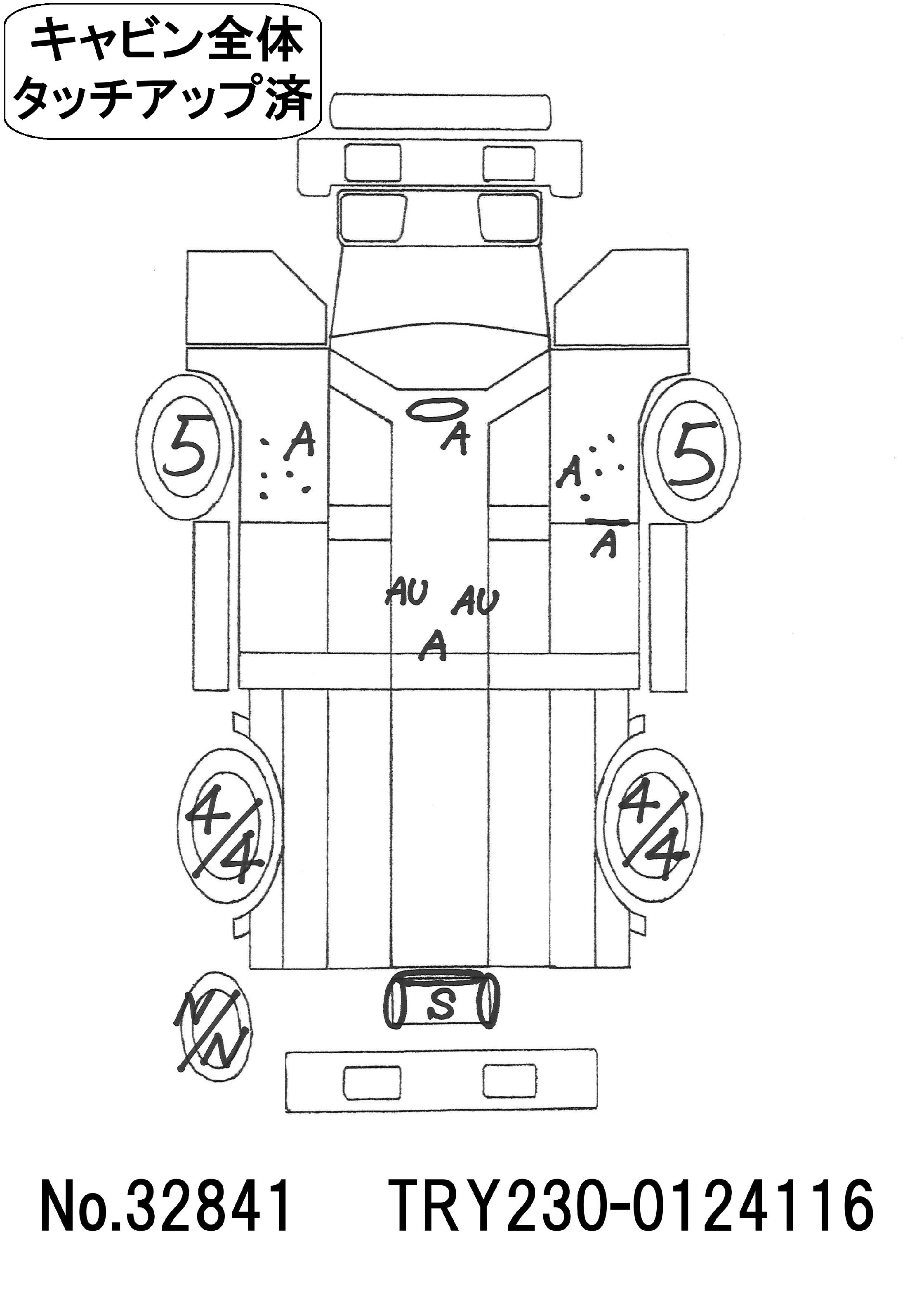 車輛情報詳細